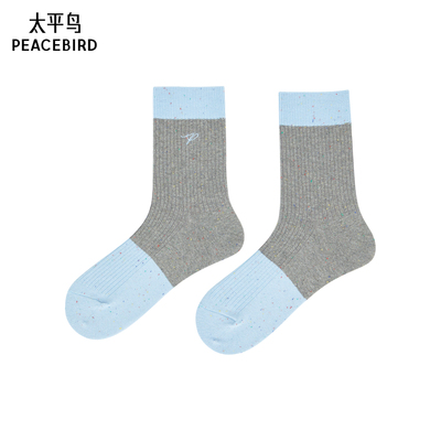 【商场同款】太平鸟时尚25年冬装新款撞色袜子女中筒A1YGF4182
