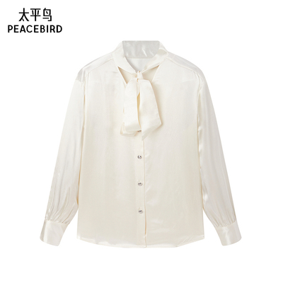 【商场同款】太平鸟女装2025年春季新款法式衬衫上衣A1CAF1135