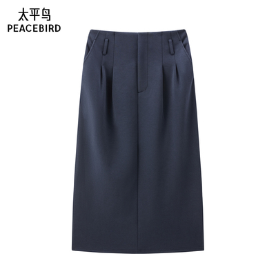 【商场同款】太平鸟花苞半身裙针织裙中长裙高级感直筒A1FCF3399