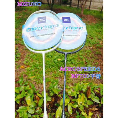 MIZUNO美津浓ACROSPEED6羽毛球拍