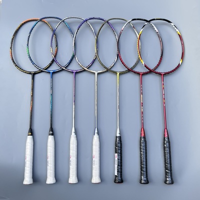 李宁 N55 N50三代 N90 N99羽毛球拍 正品超级经典 谌龙林丹战拍