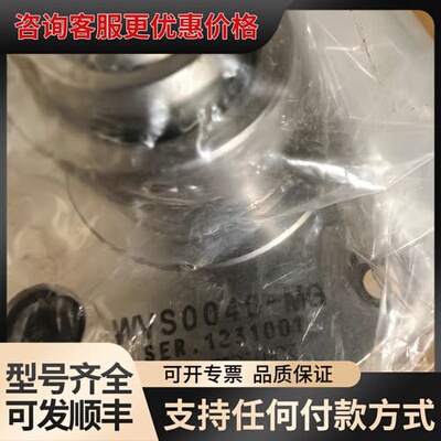 议价WVS0040-MD，WVS0040-MG，KOSMEK，全可维修