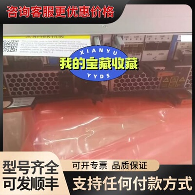 议价NETAPP FAS2720双控双电可维修