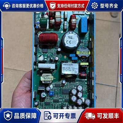 议价雅特生ARTESYN NLP250R-96S24J 24可维修