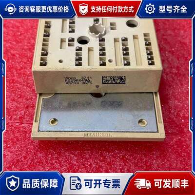 议价K229A04 K220 A08 A2004 A06可维修