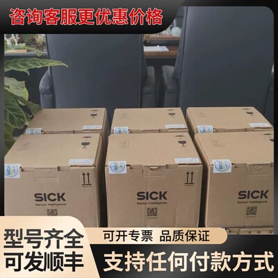 议价激光传感器S30A-6111CP，订货号：1045652可维修