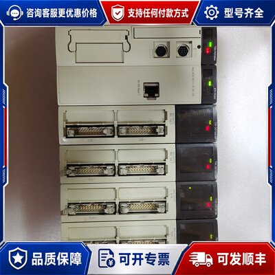议价施耐德TSX系列 PLC 实物图可维修