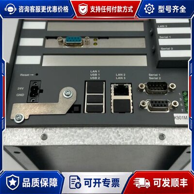 议价ABB 1TGE120021R0010 MNS iS Mli可维修