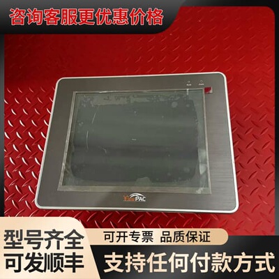 议价ICPDAS ViewPAC触摸屏VP-4131，，可维修
