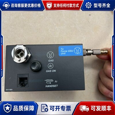 议价VaIIeyIab PFIZER E2800 FOR可维修