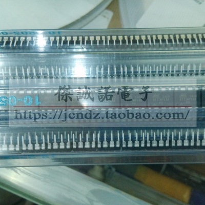 全新现货 OP07CP DIP-8 直插 运算放大器 低偏移