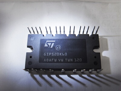 STGIPS20K60空调模块芯片