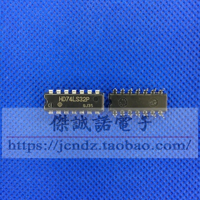 SN74HC132N DIP14 直插 HD74HC132P 芯片 逻辑电路 - 四与非门