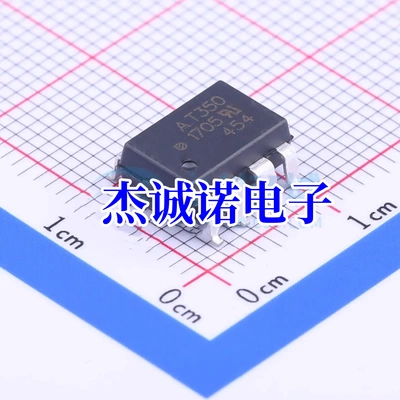 AT350 光耦贴片8脚SOP-8 ACPL-T350-500E AT350V ACPL-T350-560ME
