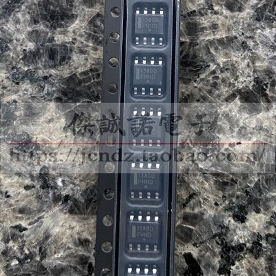NCP1380DDR2G SOP-8 丝印1380D 全新原装现货 开关电源芯片