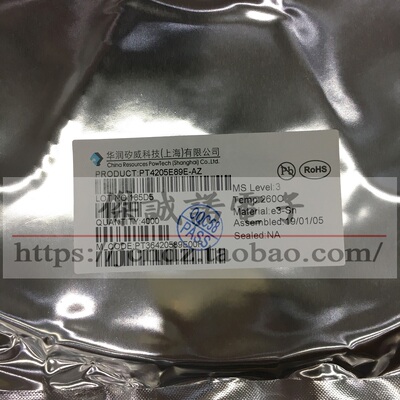 PT4205 PT4205E89E-AZ SOT89-5华润矽威 30V1.2A降压恒流驱动芯片