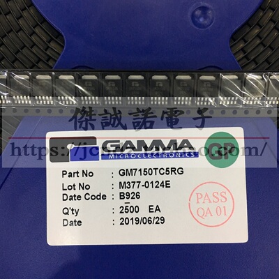 GM7150TC5RG 代替 AMC7150DLGT/DLFT TO252-5 全新原装
