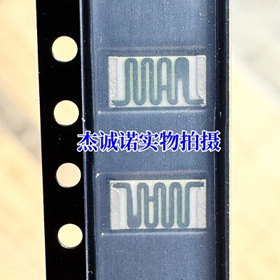 2512 51M 1% 51兆 1W 100PPM CRHV2512AF51M0FKEF 贴片进口电阻