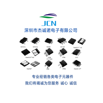 5895-5220C QFP128 常用易损 汽车ABS电脑板易损IC芯片 原字脚