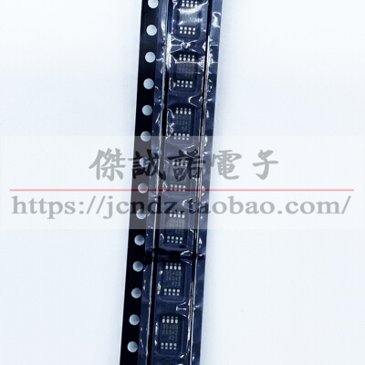 原装专用接口芯片ICPCA9540BD