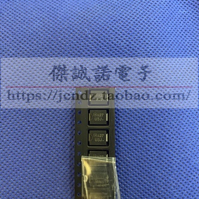 MURS360T3G 丝印U3J 3A 600V 超快恢复二级管 贴片SMC 全新原装