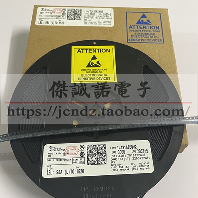 全新现货 TL431AIDBVR SOT23-5 TL431印记TAI* 3000/盘有拆