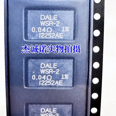 WSR2R0400FEA DALE WSR-2 0.039R 0.04R 1% 4527 贴片电阻