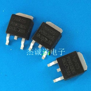 P0903BDG 09N03LA TO-252主板开关管 电源管 MOS管