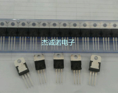 全新 FQP2N60C 2N60 TO-220 场效应管 MOS管