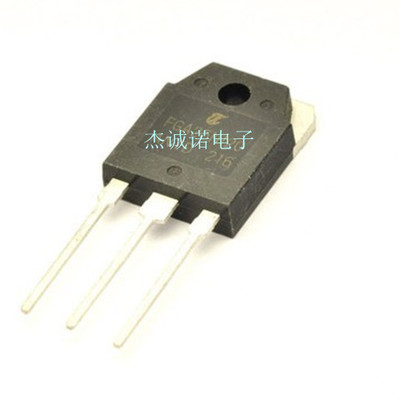 全新 2SD1047 TO-3P 140V/12A/100W 音频功放管