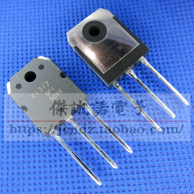 大功率场效应管 2SK1317 K1317 2.5A1500V NPN道 全新原装