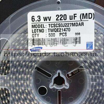 TCSCS0J227MDAR D型 220UF 6.3V 贴片钽电容