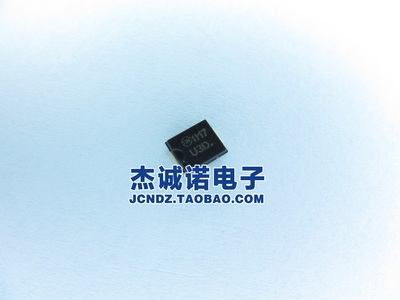 MURS320T3G SMC 贴片二极管 丝印U3D 全新原装