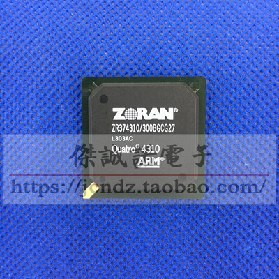 ZR374310/300BGCG27-C2 BGA ZR374310/300BGCG27原装现货