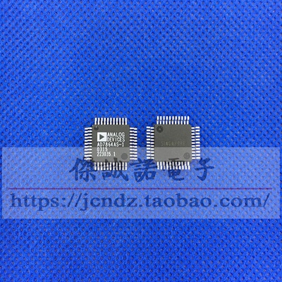 数模转换器 AD7864AS-1 AD7864ASZ-1 AD7864 QFP44