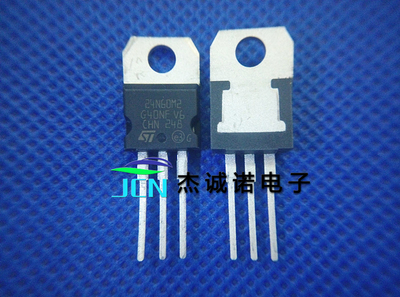 STP24N60M2 TO-220 三极管 场效应管