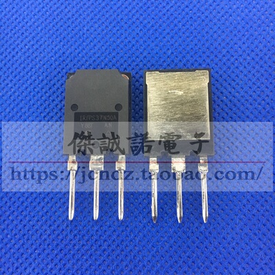 IRFPS37N50A TO-247 500V37A 场效应 NPN三极管全新