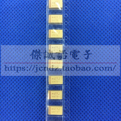 全新现货库存贴片钽电容