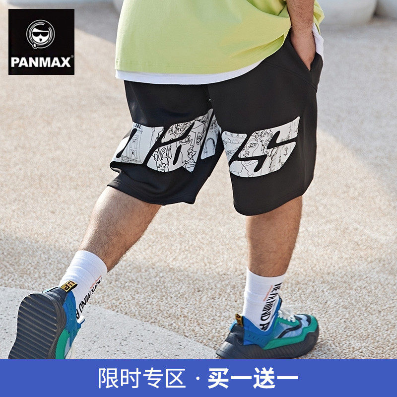 【MID】PANMAX男装高街裤子潮流创意字母印花运动宽松休闲短裤子_虎窝淘