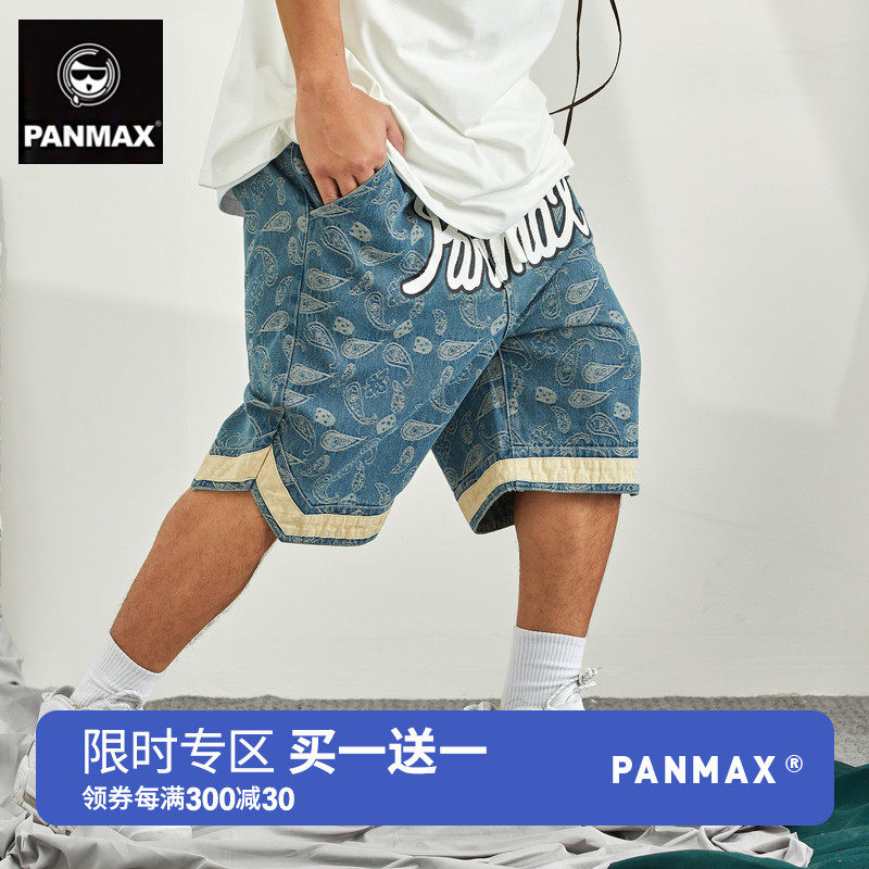 【MID】PANMAX潮牌男装潮流嘻哈满印刺绣五分裤宽松休闲牛仔短裤_虎窝淘