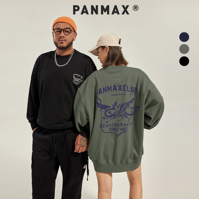 美式印花卫衣PANMAX潮牌大码