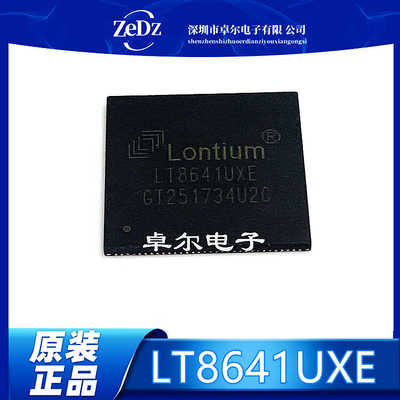 信号开关HDMI接收器IC芯片