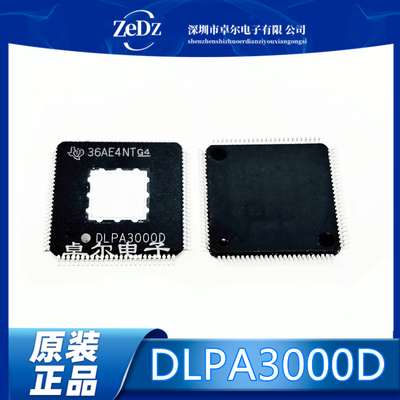 封装TQFP-100投影机芯片