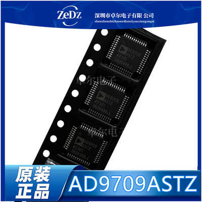 原装进口现货可直拍单片机芯片