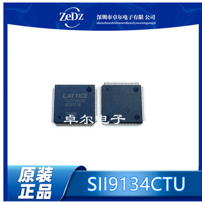 进口原装全新质量保证芯片