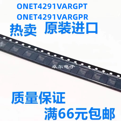 全新原装ONET4291VARGPR