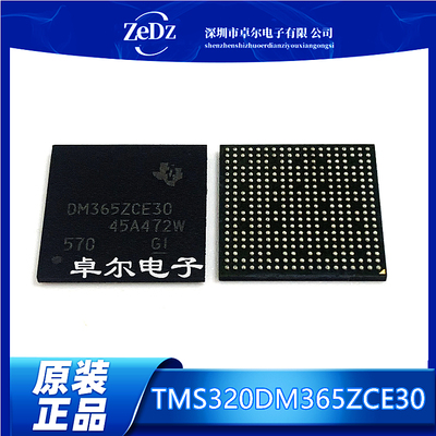 TMS320DM365ZCE30数字信号处理器