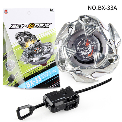 X世代战斗陀螺白虎/巨鲸/龙骑士