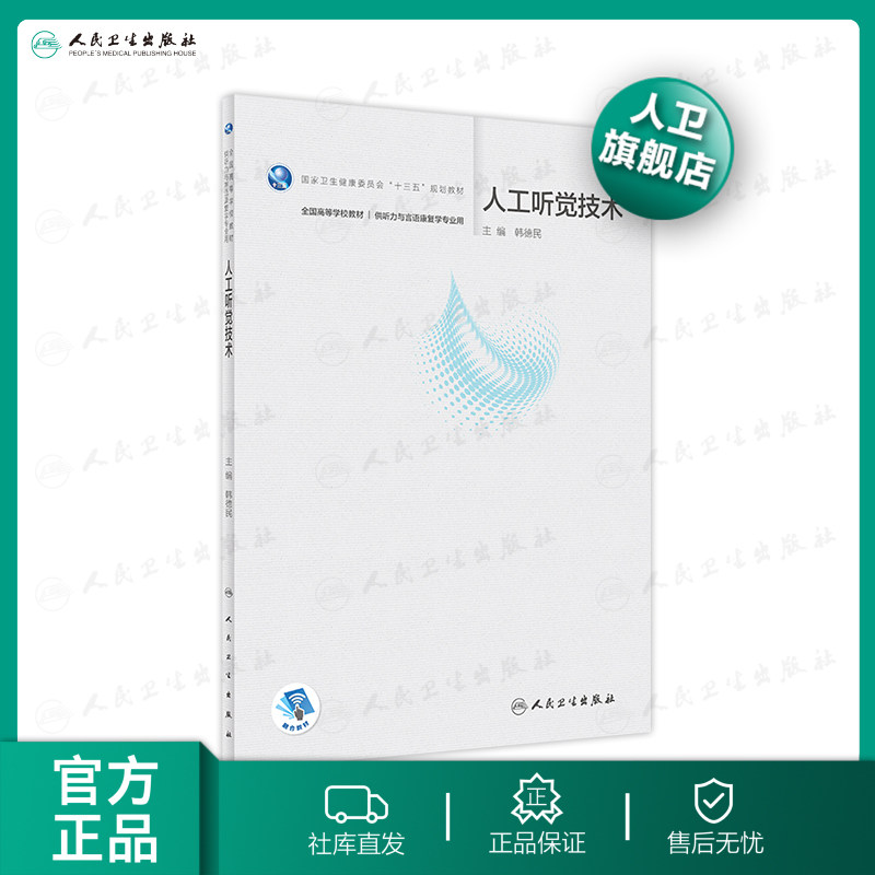 英文原版 New Cornerstone Grade 2 Student Edition with Digital Resources美国 ...