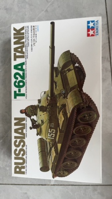 田宫拼装塑料坦克 35108  苏联 T-62A 主战坦克 1/35